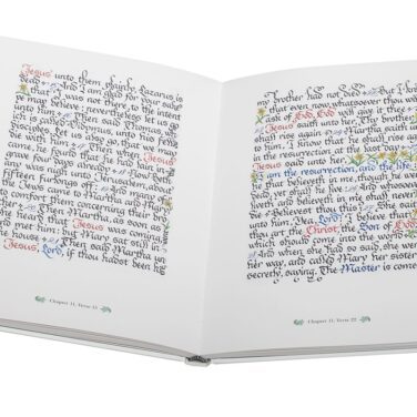 Cambridge The Illuminated Gospel of John, Hardback | EvBible.com
